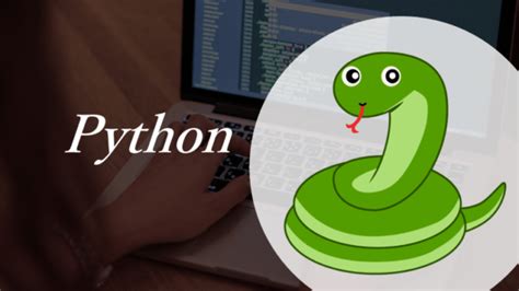 PythonWarningを非表示にするMAX blog