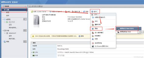 【vmware】使用python自动给esxi虚拟机打快照esxi 快照 命令 Csdn博客 【vmware】使用python自动给esxi虚拟机打快照esxi 快照 命令 Csdn博客