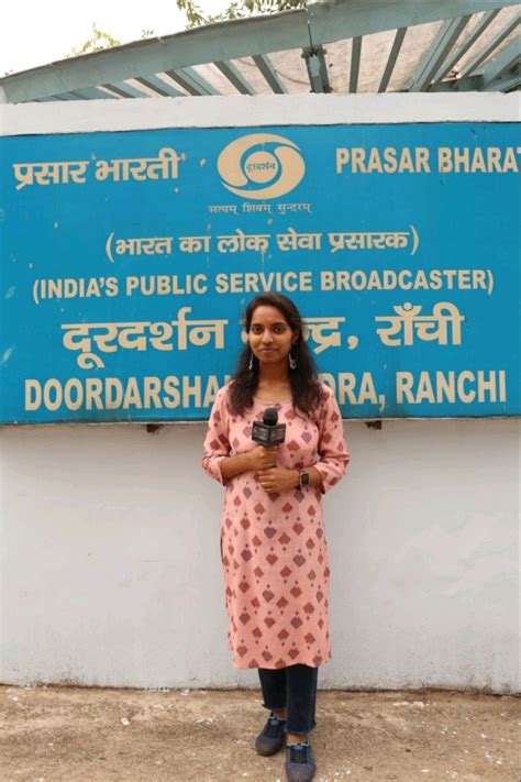 Shilpi Kumari On Linkedin Internship Doordarshan