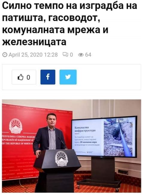 Раскажувачот On Twitter На денешен ден пред 2 години Да си се посмееме малку 😂😂😂😂