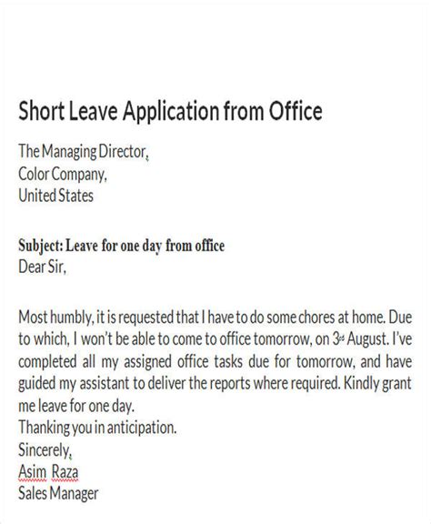 Office Leave Letter Format Hot Sex Picture