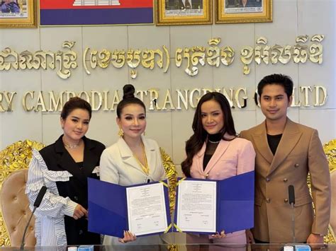 ចាប់ដៃជាមួយលោកស្រីទ្រី ដាណា ពេជ្រ សោភា ទទួលលុយទាំងគីបៗរហូតដល់… Khmerload