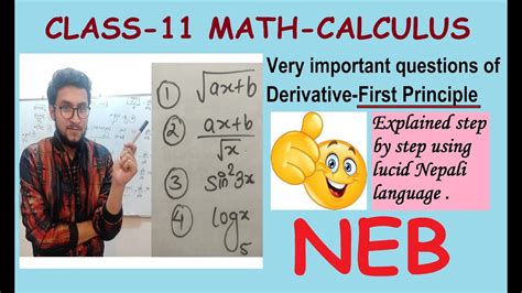 3 Class 11 Math Calculus Derivative First Principle Four Very Important Neb Questions Youtube