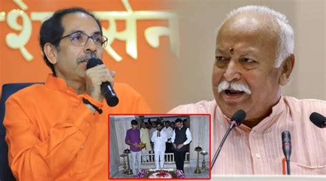 मी मोहन भागवतांना सांगेन की कार्यालयात कुठे लिंबं वगैरे उद्धव