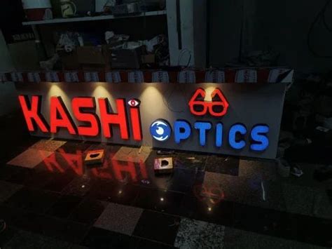 Online 3 Months Optical Sing Board At ₹ 110inch In Surat Id