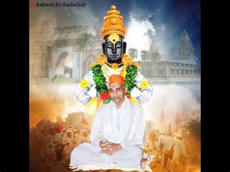 Vitthal Whatsapp Status • Shri Sant Achyut Maharaj Status Youtube