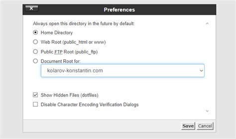 Cpanel File Manager • Cpanel Tutorial Fastcomet
