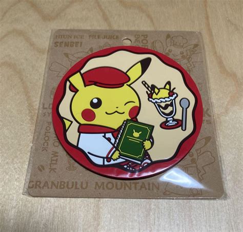 ポケモンカフェ ラバーコースター By メルカリ