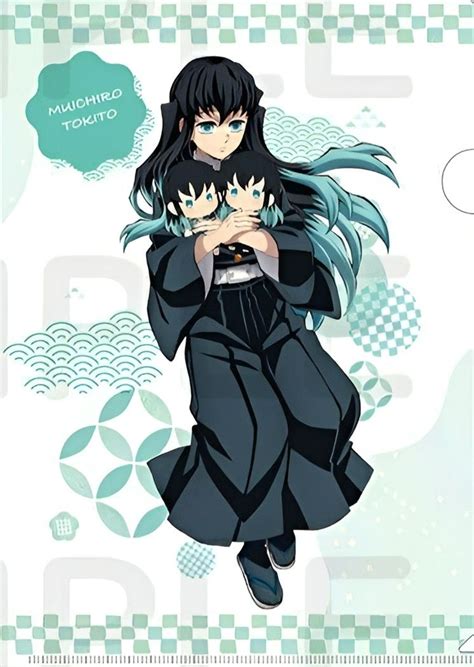 Muichiro Tokito Dibujos Kawaii Dibujos Animados Bonitos Imagenes De