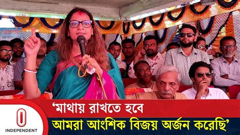 আমরা আইন হাতে তুলে নেব না Nipun Roy Chowdhury Bnp Bd Politics Independent Tv Youtube