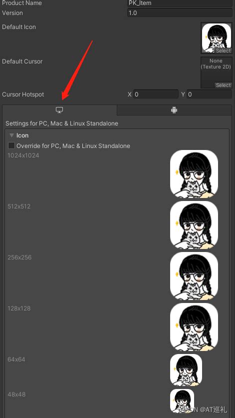 关于unity，player打包面板的信息 上 unity blit type csdn博客