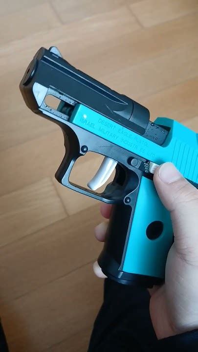 물총 데저트 이글 💦 🔫 Youtube
