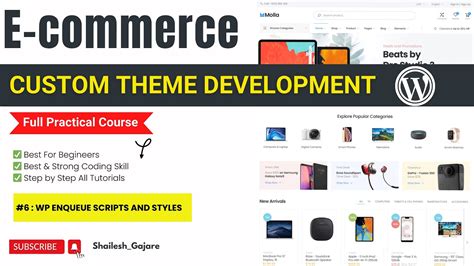 Wordpress Woocommerce Theme Development Tutorials 6 Wp Enqueue Scripts