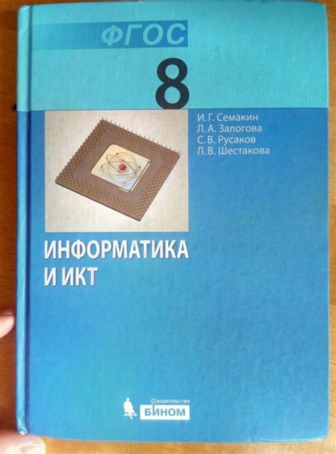 C онлайн учебник Учебник C CoderLessons
