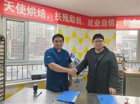 爱心助残 携手同行——计算机与通信工程学院团委与海港区残疾人联合会签订志愿服务合作协议 新闻网