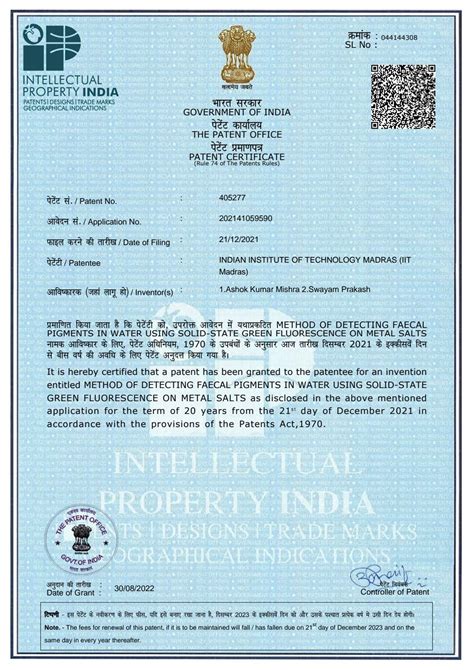 Swayam Prakash On Linkedin Happy To Share My First Patent From My Phd