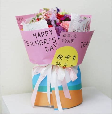 Harikrishnan V On Linkedin Mentorship Gratitude Teachersday Lifelonglearning