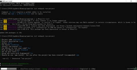 关于‘vue‘ 不是内部或外部命令，也不是可运行的程序或批处理文件的解决办法vue不是内部或外部命令也不是可运行的程序 Csdn博客