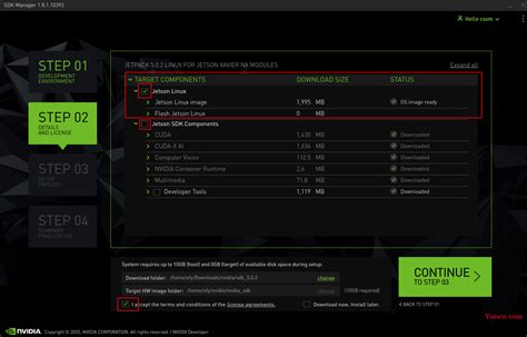 Jetson Xavier Nx刷机安装ubuntu2004，配置cuda，cudnn，pytorch等环境教程（英伟达官方源安装，理论适用其它jetson设备） 电脑学习网