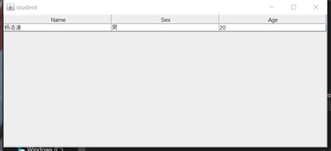Java程序设计实验七 数据库应用实验目的了解数据库系统、关系模型、客户 服务器模式等基本概念掌握sql的数据定 Csdn博客