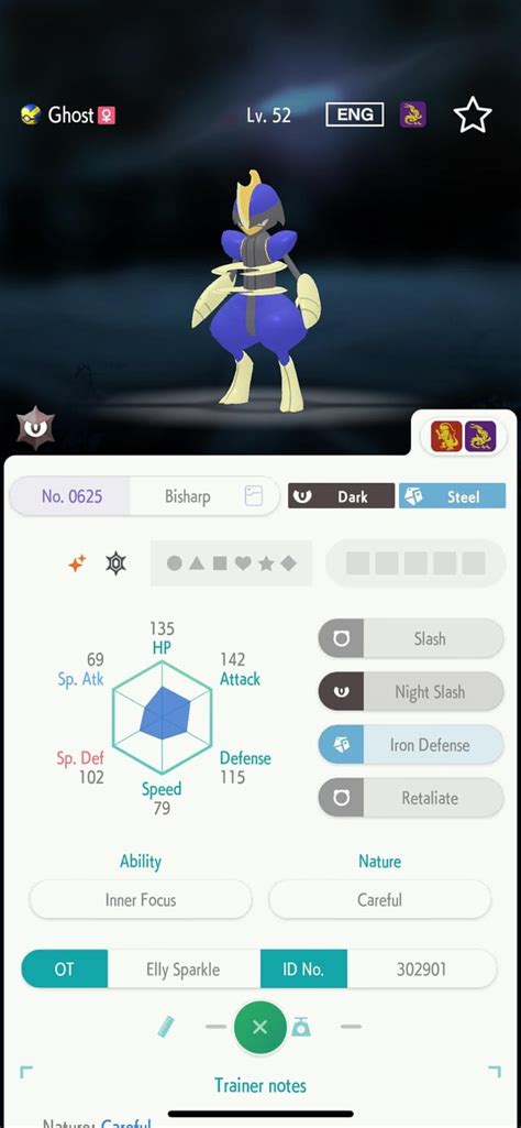 Shiny Hisuian Growlithe Arcanine Rpokemonhome
