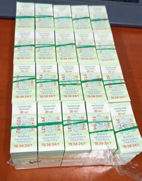 Фалшиви украински бандероли заловиха на „Дунав мост” 2 Информационна агенция ПИК