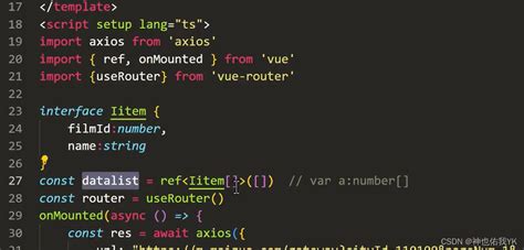 ts与vue vue ts CSDN博客