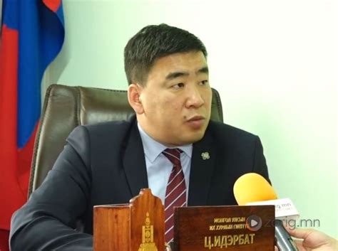 Ц Идэрбат Хэнтий аймгийн төсвийг байнга шүүмжилдэг түүхэн аялал жуулчлалаар ганц Хэнтийнхэн