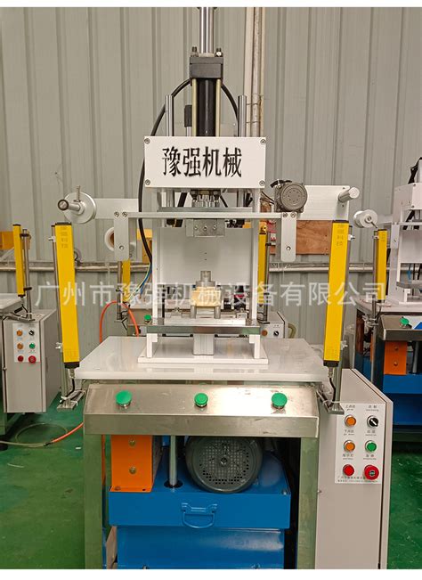 香皂冲压机手工皂压花机肥皂成型机小型肥皂线压皂机压花机 阿里巴巴