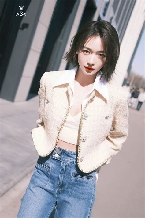 ปกพนในบอรด Hình Chị Đẹp 1