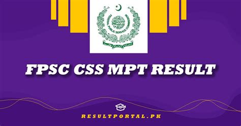 CSS MPT Result 2025 Final Merit List Date Out