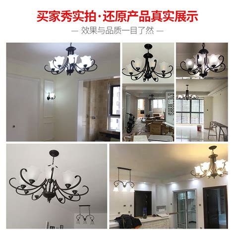 美式灯具套餐组合全屋套装欧式卧室灯饰铁艺乡村田园客厅餐厅吊灯 虎窝淘