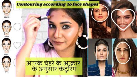 How To Contour Your Face Shape Identify Face Shaperound Oval