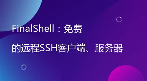 什么是 两地三中心”：企业级灾备方案网络运维it技术圈子