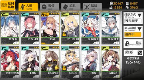 調 分 啦 aqwsde1592的創作 巴哈姆特