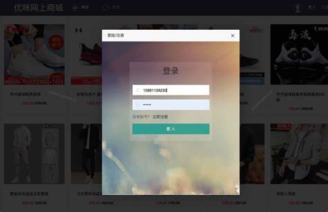 Javaweb Java Springboot Html Bootstrap Layui Mysql Layui