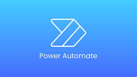 如何使用 Power Automate 自动执行重复性任务