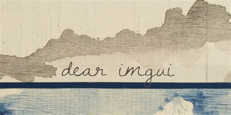 Dear Imgui Homepage
