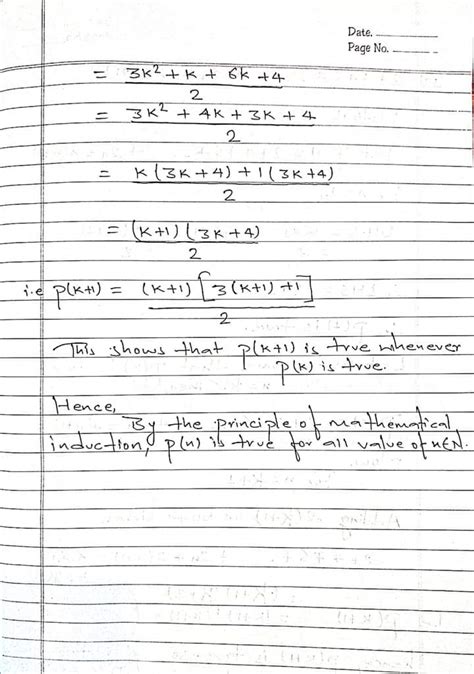Class 12 Neb Mathematical Induction Mathematics Neb Important Questions Note Library