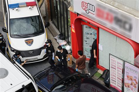 ‘관악구 칼부림 피의자는 피자 가맹점주본사와 인테리어 갈등이 원인이었다