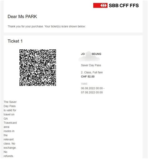 스위스 스위스 대중교통 세이버데이패스 구매 방법구매 꿀팁 네이버 블로그
