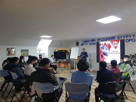 Өсвөрийн аврагчид “Өглөөний уулзалт” аар ажлаа эхлүүллээ Онцгой байдлын ерөнхий газар