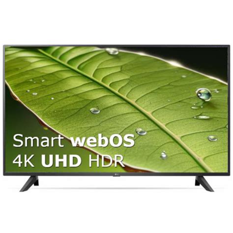 ტელევიზორი 140სმ LG 55UQ70003LB - MegaSmart