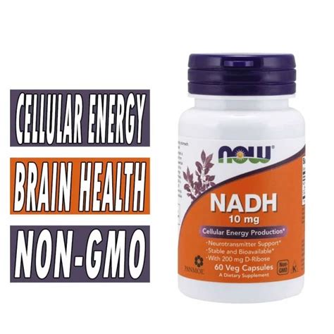 NADH | Cellular Energy | NOW Foods