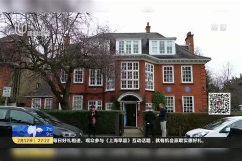 弗洛伊德与中国伦敦新展揭秘心理学大师另一面 伦敦 弗洛伊德 心理学