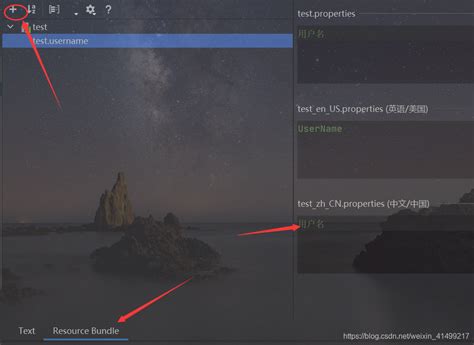 Springboot实现网页中英文切换spring Boot 网页中英语言切换 Csdn博客