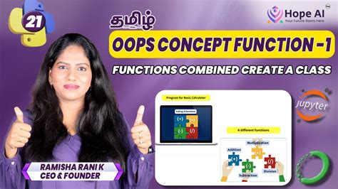 21 How Function Works In Python Oops Function 1 Youtube