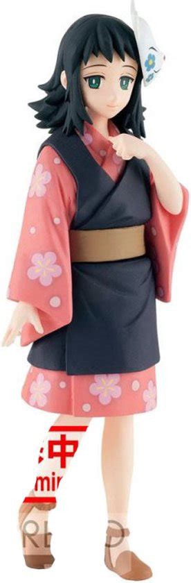 Demon Slayer Kimetsu No Yaiba Vol21 A Makomo Figure 15cm