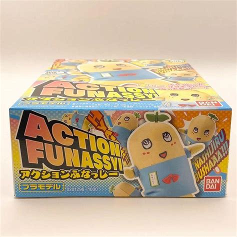 Action Funassy Bandai Model Kit Unused Bought In Depop