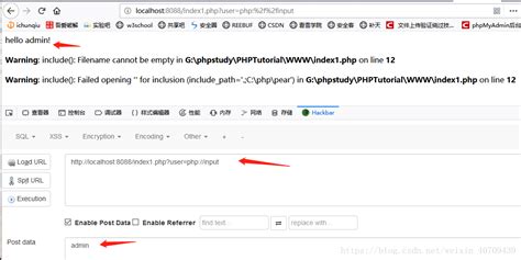 Ctf中的一道反序列化题issetcinandandfile Get Contentscin Csdn博客 Ctf中的一道反序列化题issetcinandandfile Get Contentscin Csdn博客